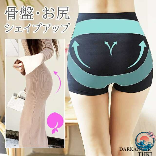 商品情報 内容カラー：ブラック、ベージュ素材：ナイロン75％、スパンデックス25％・メッシュ素材で通気性を保ちながら、魅力的なボディに サイズ【M】体重（48kg〜55Kg）ウエスト（66cm以下）ヒップ（95cm以内）【L】体重（55Kg...