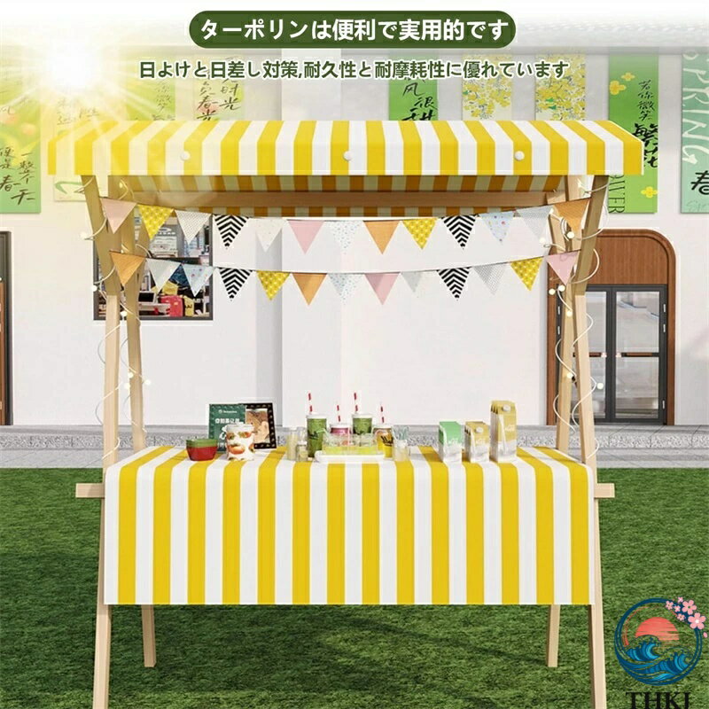 【耐腐食性と耐摩耗性】屋台ブース優れた耐腐食性と耐摩耗性を備えた無垢材フレームは、湿気や腐食などの環境要因の影響に効果的に耐えるよう特殊加工が施されています。屋外で使用する場合、雨に濡れても湿気やカビが生えにくくなっています。 【折りたたみ...