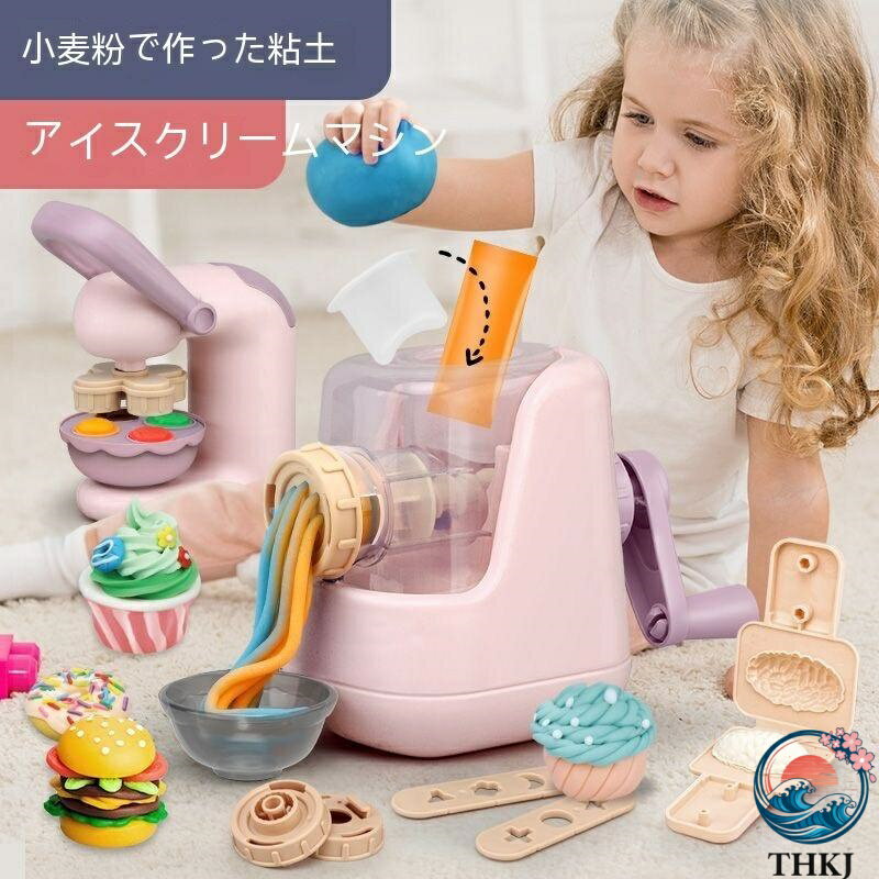 小麦ねんど：小麦と水と塩を使用したねんどです！柔らかいな触感が特徴なので、力の弱い子どもにおすすめです！更にねんどが24色入った、鮮やかな色で子どもの想像力を無限に引き出すでしょう！ 手先の器用さを役立つねんど遊び：もちもちなねんどを楽しむ...