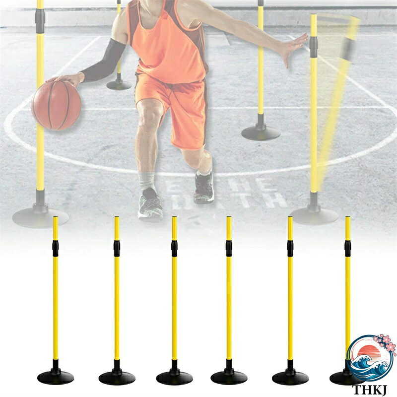 ? 【バスケットボールトレーニングポール】スポーツスピードポールは、ドリブル能力と柔軟性を練習し、ボールコントロールを強化し、鋭いターンとストップなどを行うためのスポーツトレーニングや一部のトレーニング科目の障害物として使用されます。 ? ...