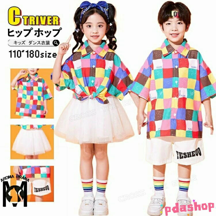 メーカー希望小売価格はメーカーカタログに基づいて掲載しています