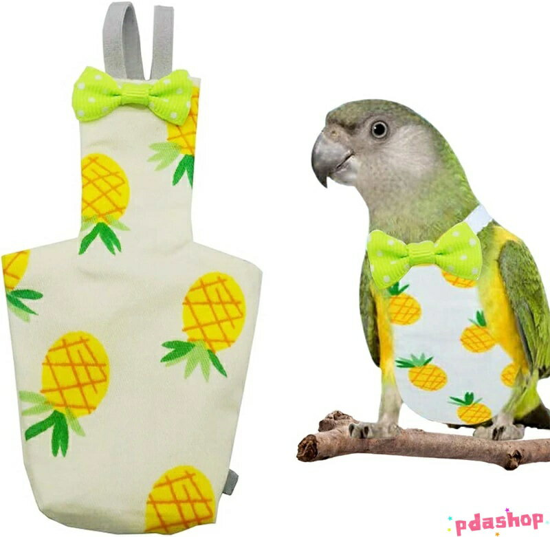 【高品質素材】この オウムのおむつ は高品質の綿プリント生地と極薄の漏れ防止生地で作られ、柔らかくて快適です。 インコ 布 の 縫製はしっかりとしており、主要部分はバックステッチで補強されています。 【オウムのおむつ】これは鳥のために設計さ...