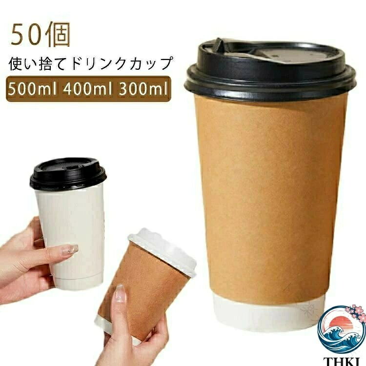 指定された配送時間は承っておりません。【トミ楽天市場店】