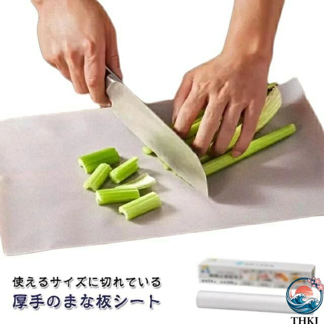 使えるサイズに切れている厚手のまな板シート菌の繁殖を防ぐ！まな板を清潔に、使い捨てタイプなので衛生的です。左右に動くスライド式カッターで、使いたい長さに簡単カット。切った後の持ち運びも簡単、シートだからお皿にも移しやすくて快適です。たっぷり...
