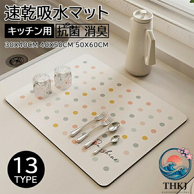 【商品コード】：y812640 【カラー】 type1 type2 type3 type4 type5 type6 type7 type8 type9 type10 type11 type12 type13 材質 ：シリコーン 商品寸法：(...