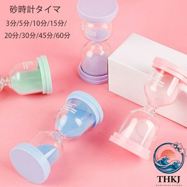 原産国:中国 素 材:ホットメルトガラス 色: ブルー(1個入り) ピンク(1個入り) パープル(1個入り) グリーン(1個入り) ブルー(2個入り) ピンク(2個入り) パープル(2個入り) グリーン(2個入り) サイズ: (9.8cm*...
