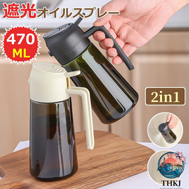 【商品番号】y759752 【カラー】ホワイト(1個)、グリーン(1個)、ブラック(1個)、ホワイト(2個)、グリーン(2個)、ブラック(2個)、ホワイト+グリーン、ホワイト+ブラック、グリーン+ブラック、ホワイト+グリーン+ブラック オイ...