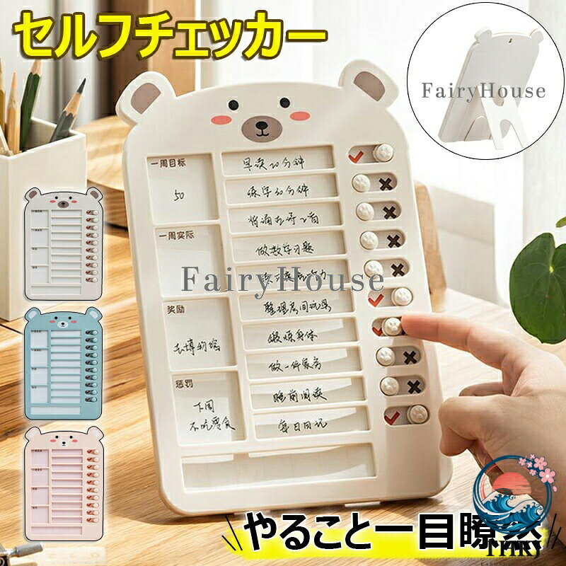 【商品コード】：y813827 【カラー】 ピンク、ブルー、アイボリー ピンク【リフィル13枚】、ブルー【リフィル13枚】、アイボリー【リフィル13枚】、ピンク【リフィル26枚】、ブルー【リフィル26枚】、アイボリー【リフィル26枚】 素材...