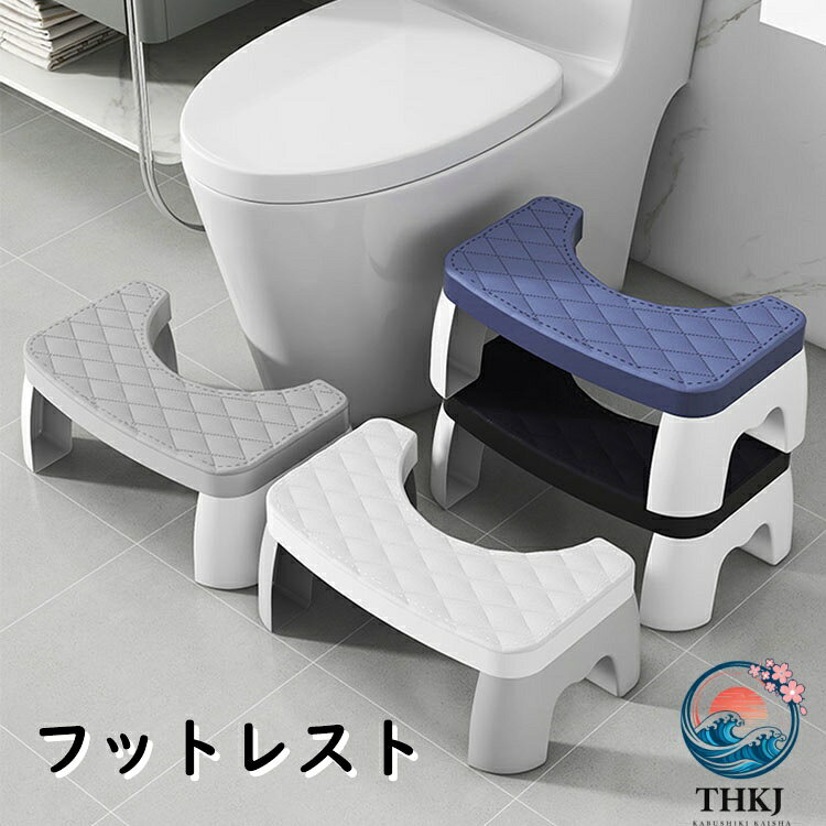 【商品コード】:y497323 【素材】：PP 【カラー】：4色 【サイズ】：約42×25×17cm 注意事項: ※平置き素人採寸ですので多少の誤差はご容赦下さい。 ※モニタ環境によって、商品の色合いが多少違う場合があります。 ※少々匂いが...