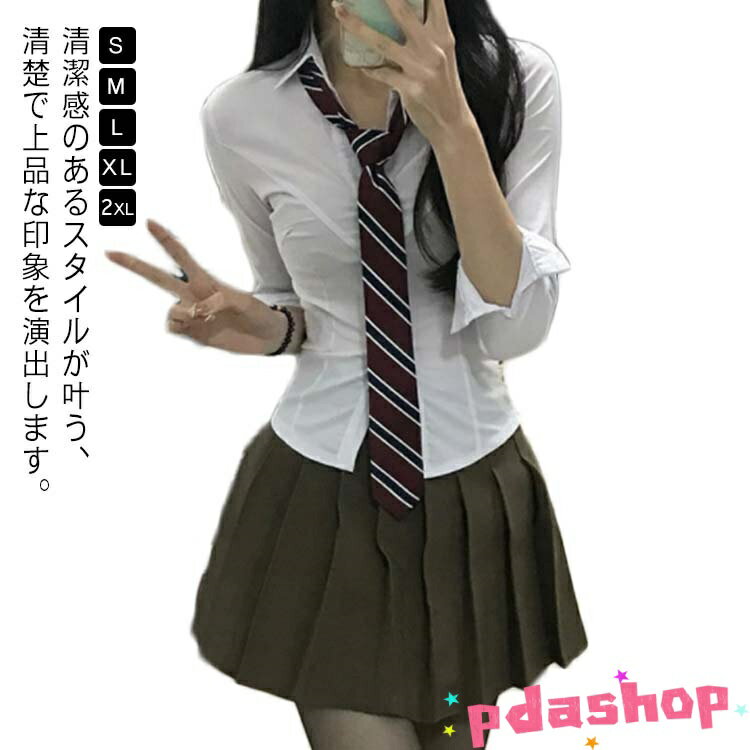 清潔感のあるスタイルが叶う、清楚で上品な印象を演出します。薄手軽量のさわり心地、着心地もよく、入学式、学園祭、文化祭、発表会など、フォーマルなシーンにピッタリなフォーマルスーツです。【セット内容】シャツ＋スカート＋ネクタイ サイズ S M ...