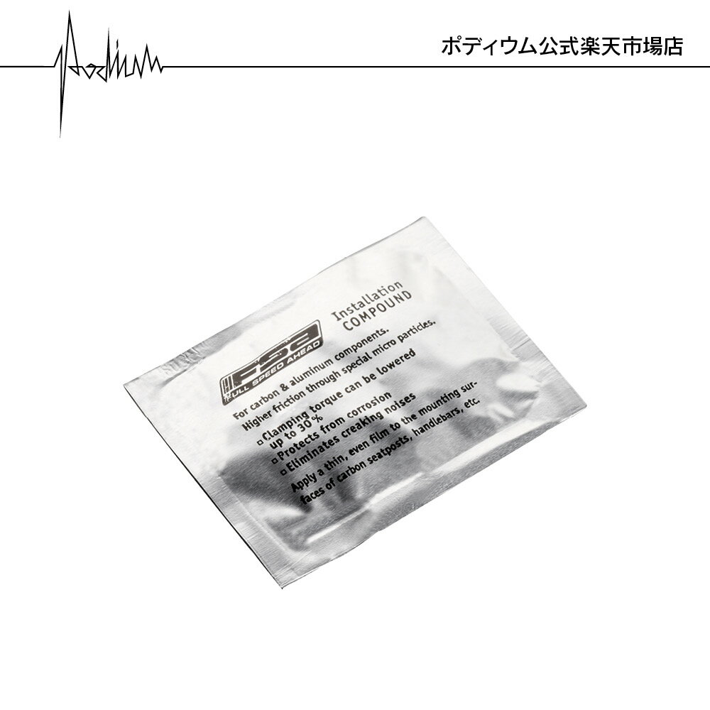 FSAのグリースは、カーボン（およびアルミニウム）製のハンドルバーやシートポストなどに最適です。 特殊な微粒子のおかげで高い摩擦力を提供します。 ロックトルクが30％以上削減されます。 腐食から保護します。きしみを排除します。 使用する際に...