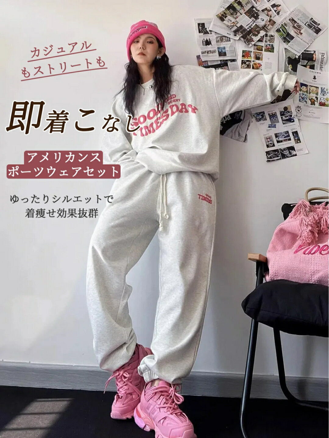 2025新 韓国 スタイルカジュアルスポーツウェアスーツ 女子 学生 春と 秋の ルーズ 西洋 スタイルトレーナーファッショナブルな 2 点 セット