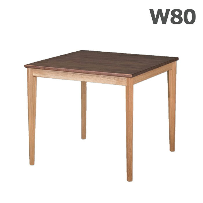 全国送料無料 (但し、北海道・東北地方・沖縄・離島は別途送料が必要です) 別途　東北地方：￥2,000　北海道：￥3,000 別途送料はご注文確認後加算した金額に訂正させていただきます。■北海道と東北地方へのお届けには、10日以上お時間を頂...