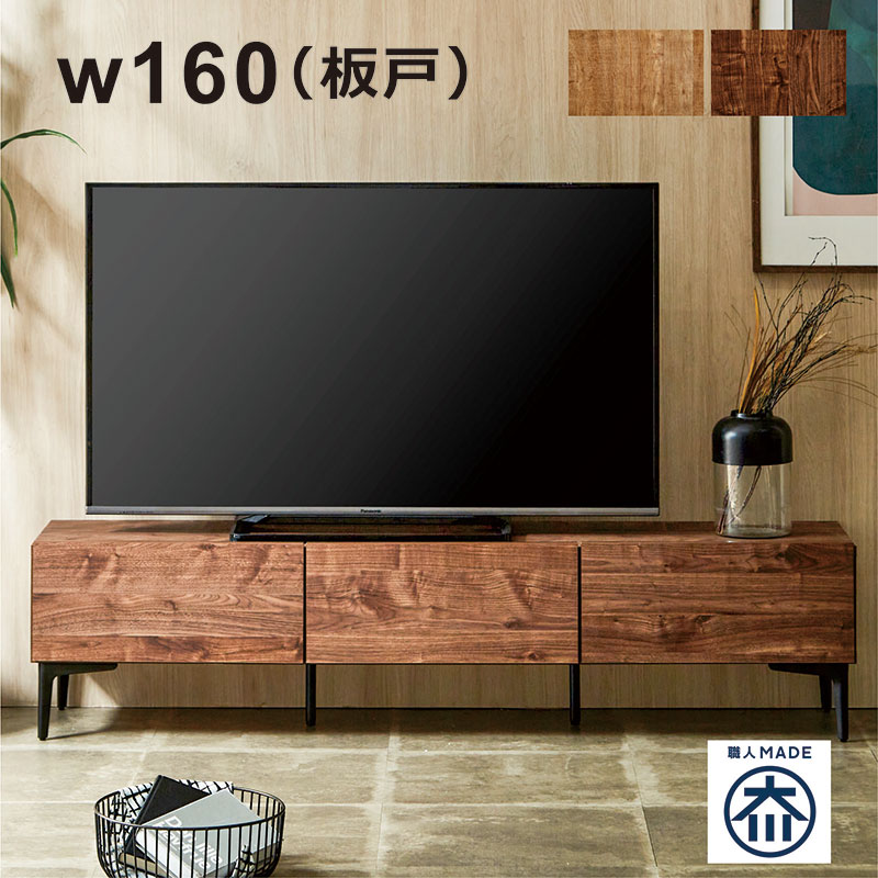 送料無料 (但し、北海道・東北地方・沖縄・離島は別途送料が必要です) 別途　東北地方：￥2,000　北海道：￥3,000 ※ 沖縄・離島は別途送料お見積もりとなります。 ※ ご注文後、当店にて送料の加算処理を行いますので送料について必ずご確...