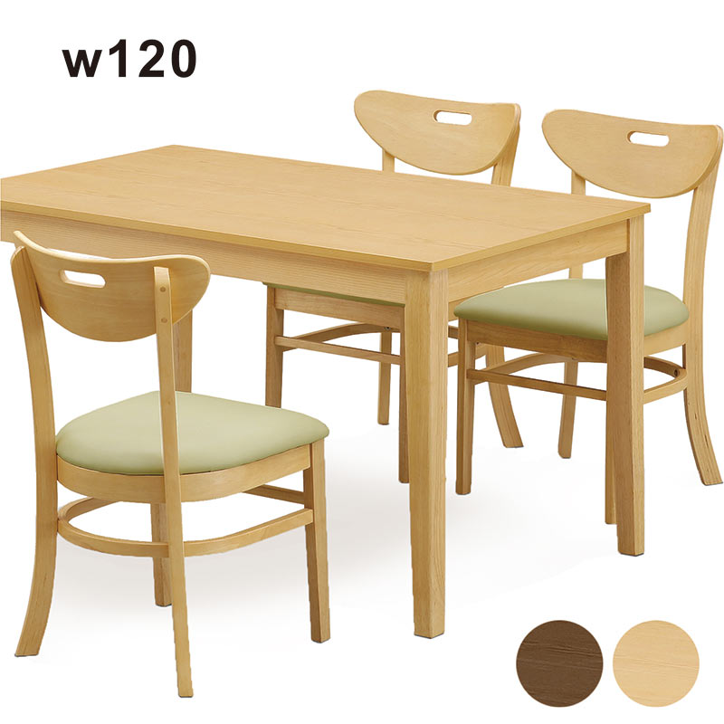 全国送料無料 (但し、北海道・東北地方・沖縄・離島は別途送料が必要です) 別途　東北地方：￥4,000　北海道：￥5,000 別途送料はご注文確認後加算した金額に訂正させていただきます。■北海道と東北地方へのお届けには、10日以上お時間を頂...