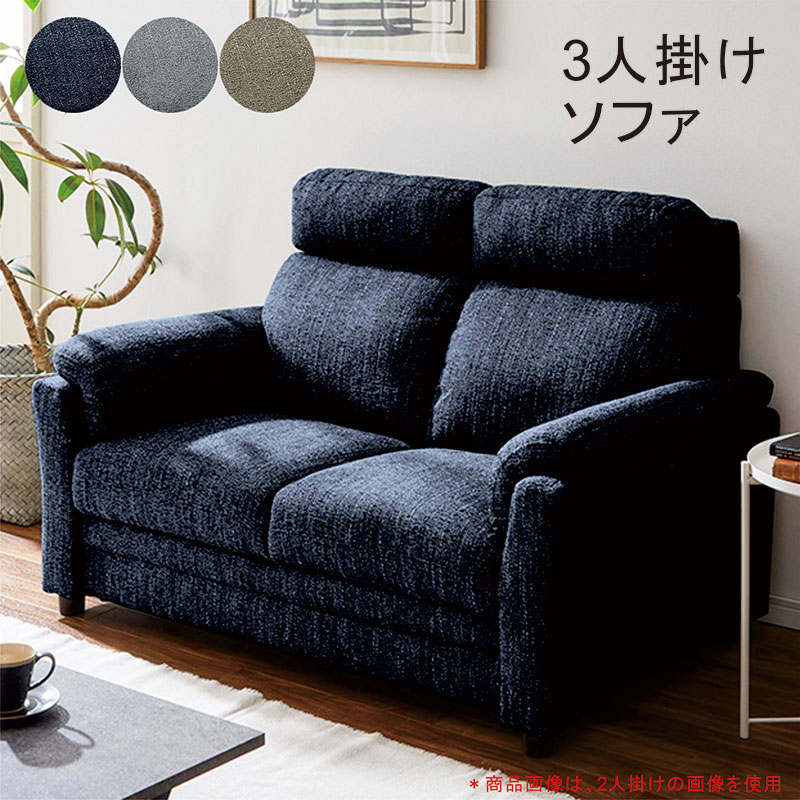 送料無料 (但し、北海道・東北地方・沖縄・離島は別途送料が必要です) 別途　東北地方：￥8,000　北海道：￥10,000 ※ 沖縄・離島は別途送料お見積もりとなります。 ※ ご注文後、当店にて送料の加算処理を行いますので送料について必ずご...