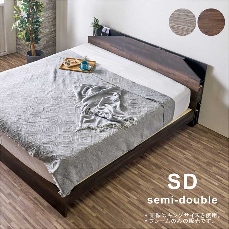 送料無料 (但し、北海道・東北地方・沖縄・離島は別途送料が必要です) 別途　東北地方：￥3,000　北海道：￥4,000 ※ 沖縄・離島は別途送料お見積もりとなります。 ※ ご注文後、当店にて送料の加算処理を行いますので送料について必ずご確...