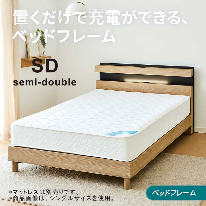 送料無料 (但し、北海道・東北地方・沖縄・離島は別途送料が必要です) 別途　東北地方：￥3,000　北海道：￥4,000 ※ 沖縄・離島は別途送料お見積もりとなります。 ※ ご注文後、当店にて送料の加算処理を行いますので送料について必ずご確...