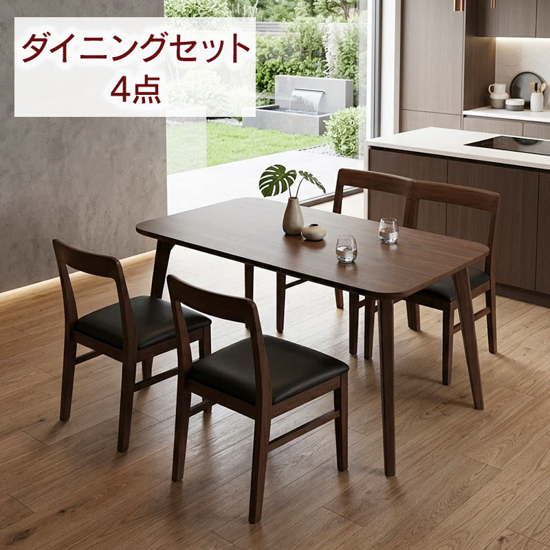送料無料 (但し、北海道・東北地方・沖縄・離島は別途送料が必要です) 別途　東北地方：￥4,000　北海道：￥6,000 ※ 沖縄・離島は別途送料お見積もりとなります。 ※ ご注文後、当店にて送料の加算処理を行いますので送料について必ずご確...