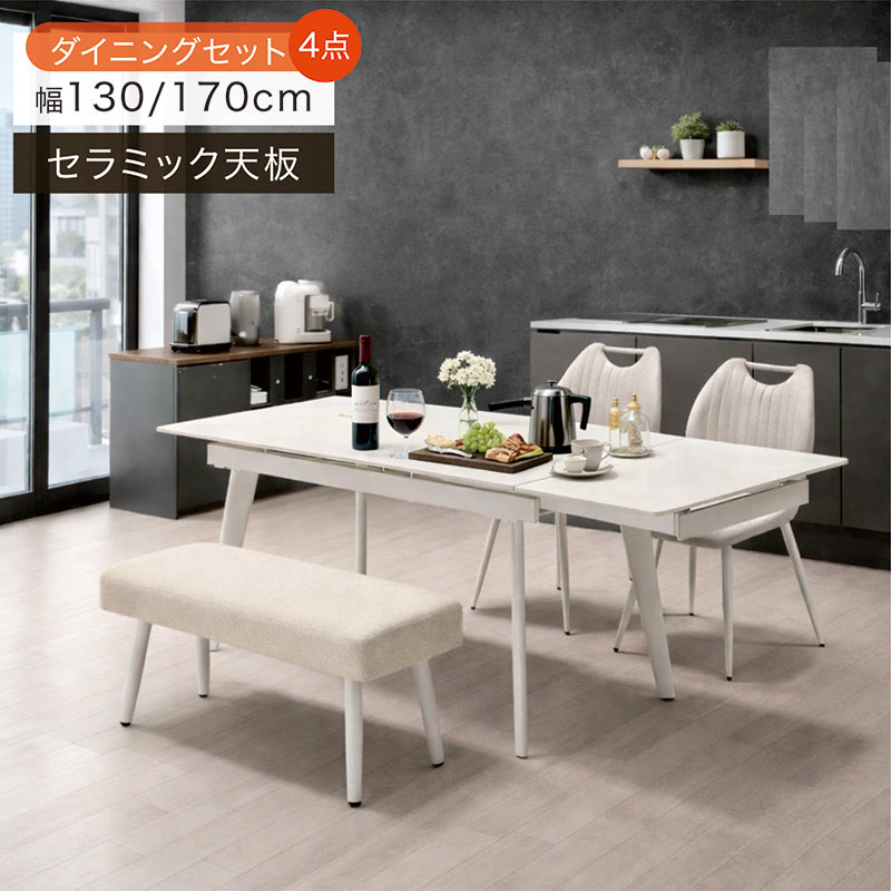 只今、在庫切れです。 次回9月下旬頃入荷予定 予約商品(在庫切れ)につき、システム上「最短のお届け日」が表示される場合がございますが、実際にはご指定いただいたお日にちでの配送手配ができかねます。 誠に恐れ入りますが、【日付指定なし】にてご注...