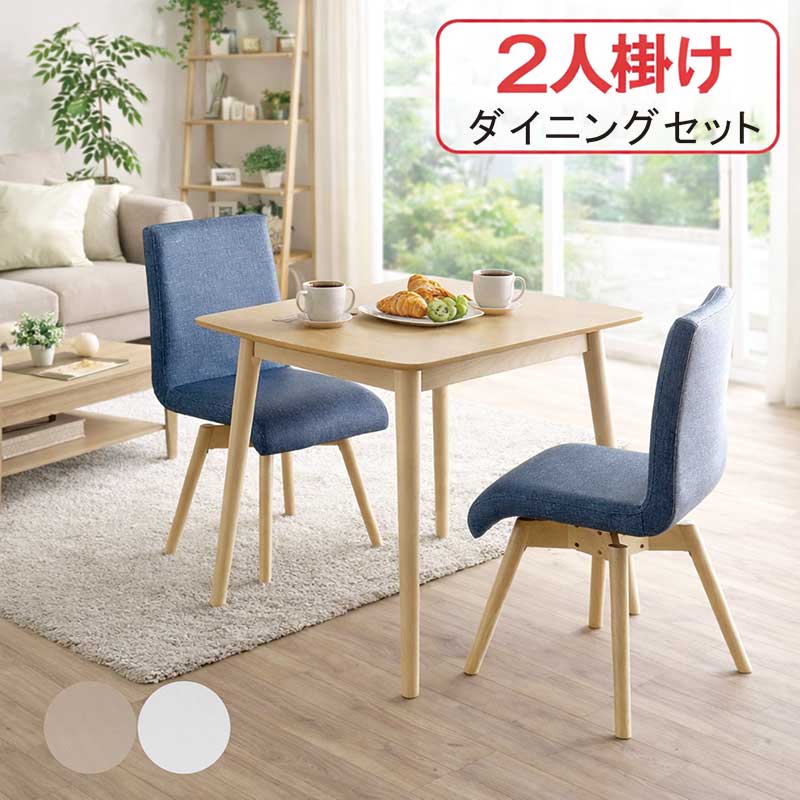 送料無料 (但し、北海道・東北地方・沖縄・離島は別途送料が必要です) 別途　東北地方：￥3,000　北海道：￥4,000 ※ 沖縄・離島は別途送料お見積もりとなります。 ※ ご注文後、当店にて送料の加算処理を行いますので送料について必ずご確...