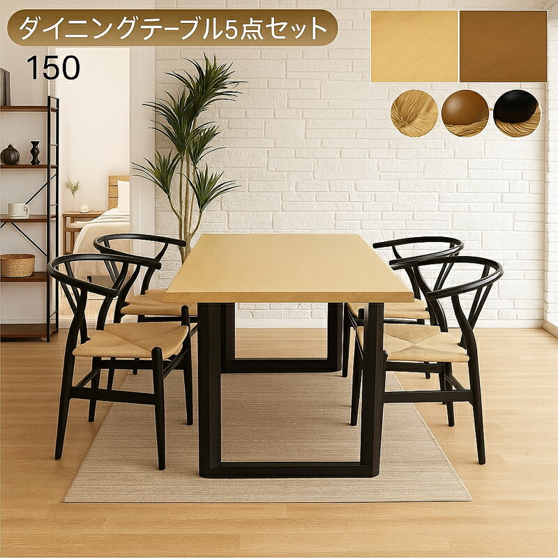 送料無料 (但し、北海道・東北地方・沖縄・離島は別途送料が必要です) 別途　東北地方：￥4,000　北海道：￥6,000 ※ 沖縄・離島は別途送料お見積もりとなります。 ※ ご注文後、当店にて送料の加算処理を行いますので送料について必ずご確...