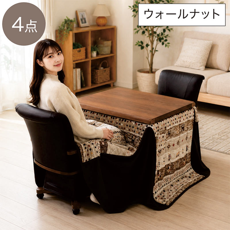 只今、全色在庫切れです。 次回7月末頃入荷予定 予約商品(在庫切れ)につき、システム上「最短のお届け日」が表示される場合がございますが、実際にはご指定いただいたお日にちでの配送手配ができかねます。 誠に恐れ入りますが、【日付指定なし】にてご...