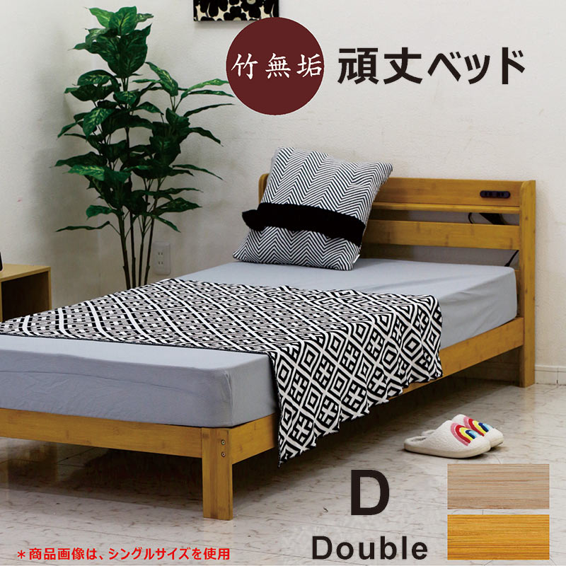 送料無料 (但し、北海道・東北地方・沖縄・離島は別途送料が必要です) 別途　東北地方：￥4,000　北海道：￥5,000 ※ 沖縄・離島は別途送料お見積もりとなります。 ※ ご注文後、当店にて送料の加算処理を行いますので送料について必ずご確...