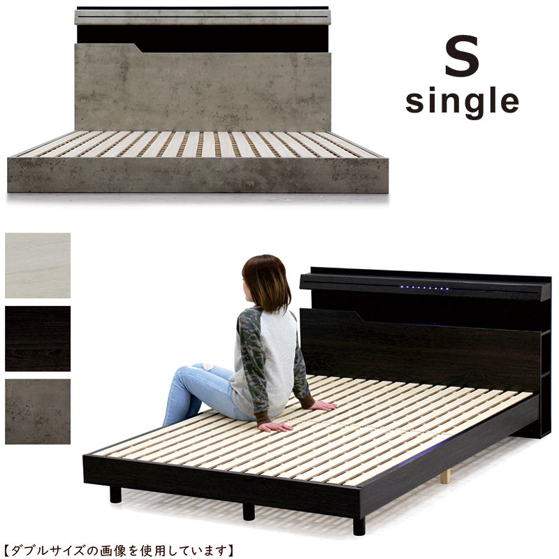 送料無料 (但し、北海道・東北地方・沖縄・離島は別途送料が必要です) 別途　東北地方：￥3,000　北海道：￥4,000 ※ 沖縄・離島は別途送料お見積もりとなります。 ※ ご注文後、当店にて送料の加算処理を行いますので送料について必ずご確...