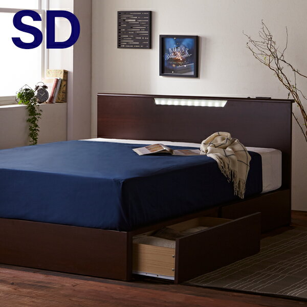 全国送料無料 (但し、北海道・東北地方・沖縄・離島は別途送料が必要です) 別途　東北地方：￥4,000　北海道：￥6,000 別途送料はご注文確認後加算した金額に訂正させていただきます。■北海道と東北地方へのお届けには、10日以上お時間を頂...