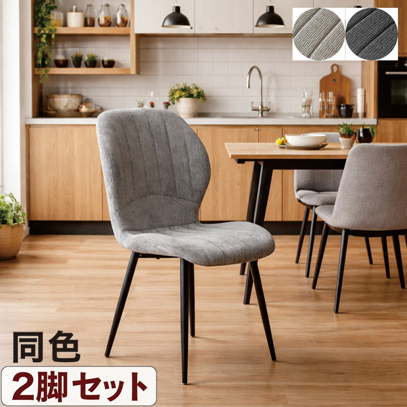 送料無料 (但し、北海道・東北地方・沖縄・離島は別途送料が必要です) 別途　東北地方：￥3,000　北海道：￥4,000 ※ 沖縄・離島は別途送料お見積もりとなります。 ※ ご注文後、当店にて送料の加算処理を行いますので送料について必ずご確...