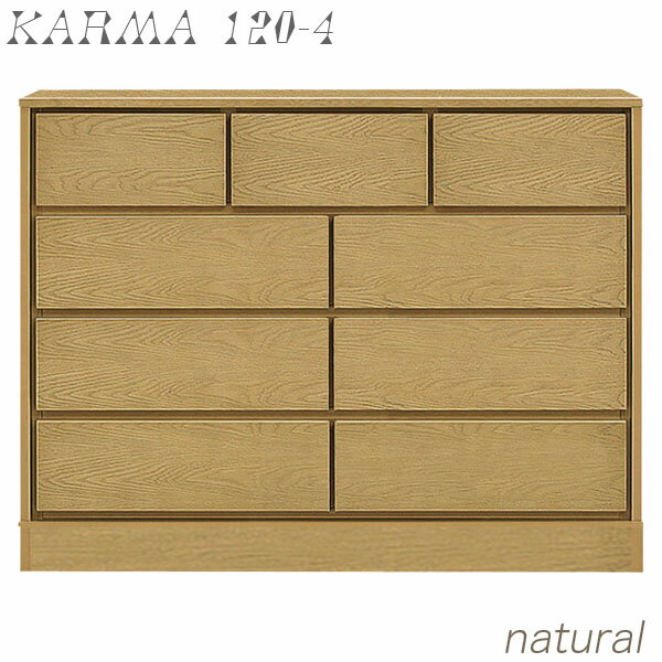 全国送料無料 (但し、北海道・東北地方・沖縄・離島は別途送料が必要です) 別途　東北地方：￥5,000　北海道：￥8,000 別途送料はご注文確認後加算した金額に訂正させていただきます。■北海道と東北地方へのお届けには、10日以上お時間を頂...