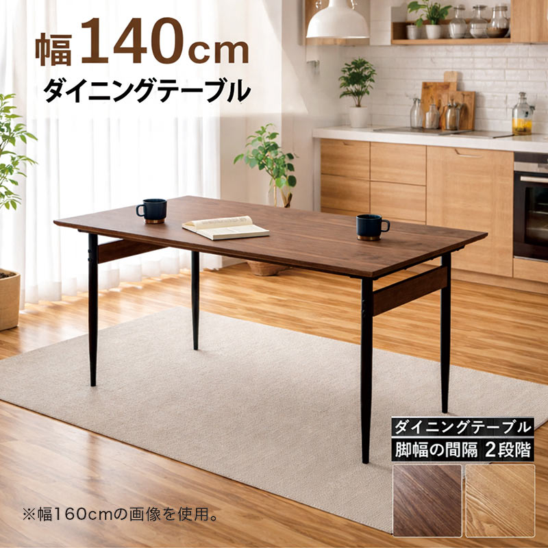 送料無料 (但し、北海道・東北地方・沖縄・離島は別途送料が必要です) 別途　東北地方：￥3,000　北海道：￥4,000 ※ 沖縄・離島は別途送料お見積もりとなります。 ※ ご注文後、当店にて送料の加算処理を行いますので送料について必ずご確...