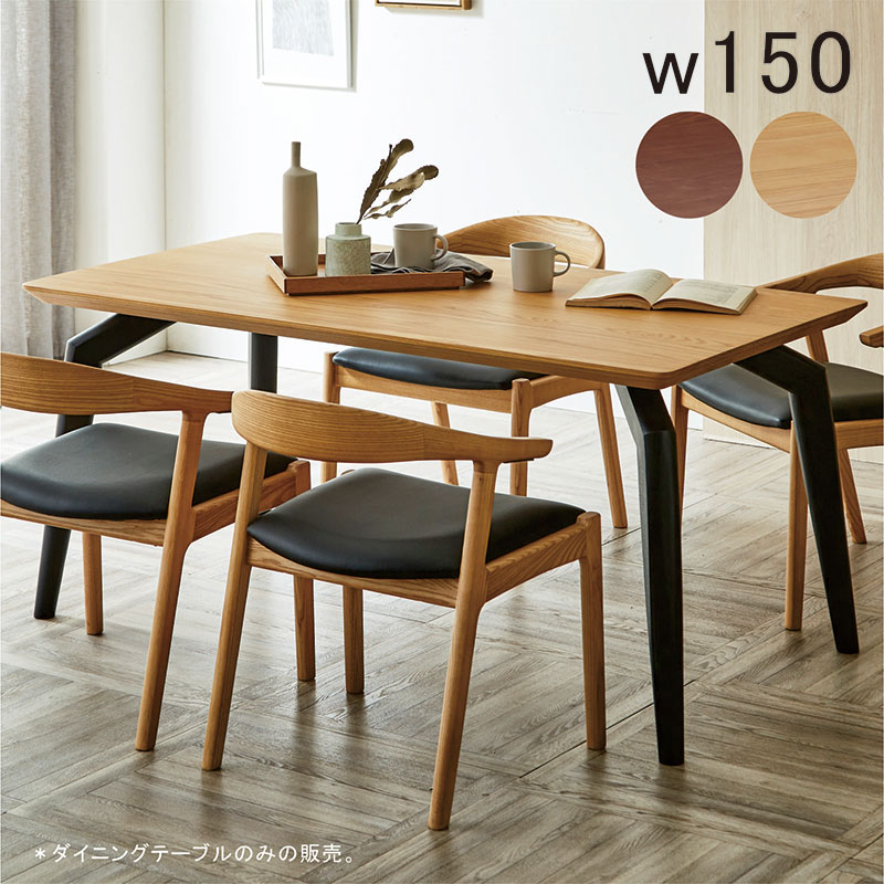 送料無料 (但し、北海道・東北地方・沖縄・離島は別途送料が必要です) 別途　東北地方：￥3,000　北海道：￥4,000 ※ 沖縄・離島は別途送料お見積もりとなります。 ※ ご注文後、当店にて送料の加算処理を行いますので送料について必ずご確...