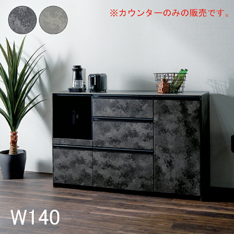 送料無料 (但し、北海道・東北地方・沖縄・離島は別途送料が必要です) 別途　東北地方：￥4,000　北海道：￥5,000 ※ 沖縄・離島は別途送料お見積もりとなります。 ※ ご注文後、当店にて送料の加算処理を行いますので送料について必ずご確...