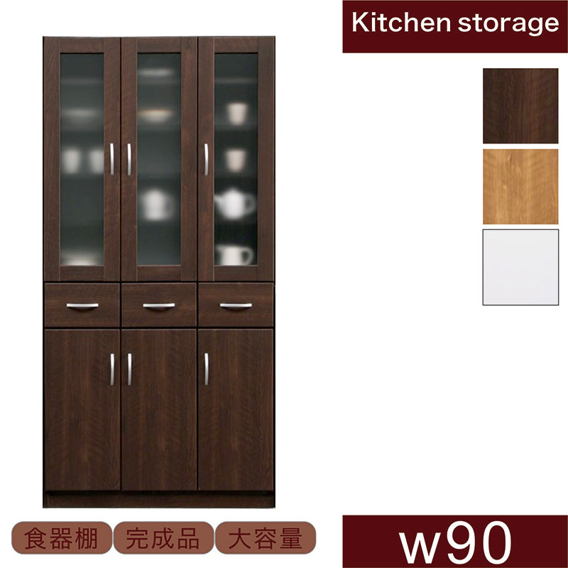 送料無料 (但し、北海道・東北地方・沖縄・離島は別途送料が必要です) 別途　東北地方：￥7,000　北海道：￥9,000 ※ 沖縄・離島は別途送料お見積もりとなります。 ※ ご注文後、当店にて送料の加算処理を行いますので送料について必ずご確...