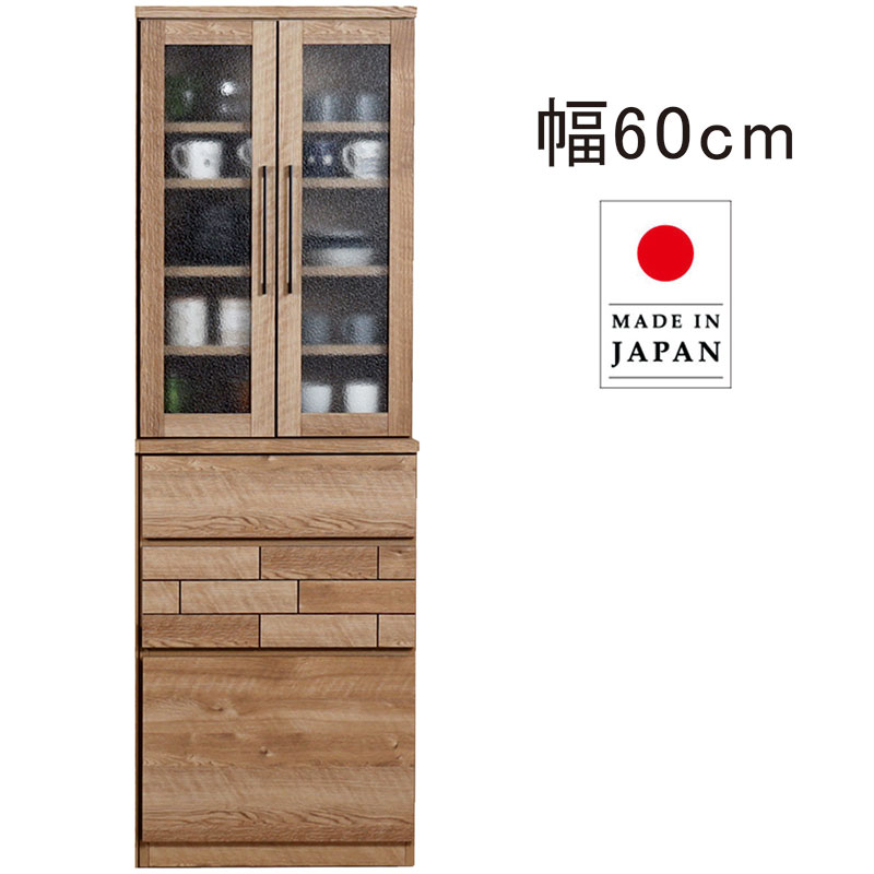 送料無料 (但し、北海道・東北地方・沖縄・離島は別途送料が必要です) 別途　東北地方：￥4,000　北海道：￥6,000 ※ 沖縄・離島は別途送料お見積もりとなります。 ※ ご注文後、当店にて送料の加算処理を行いますので送料について必ずご確...