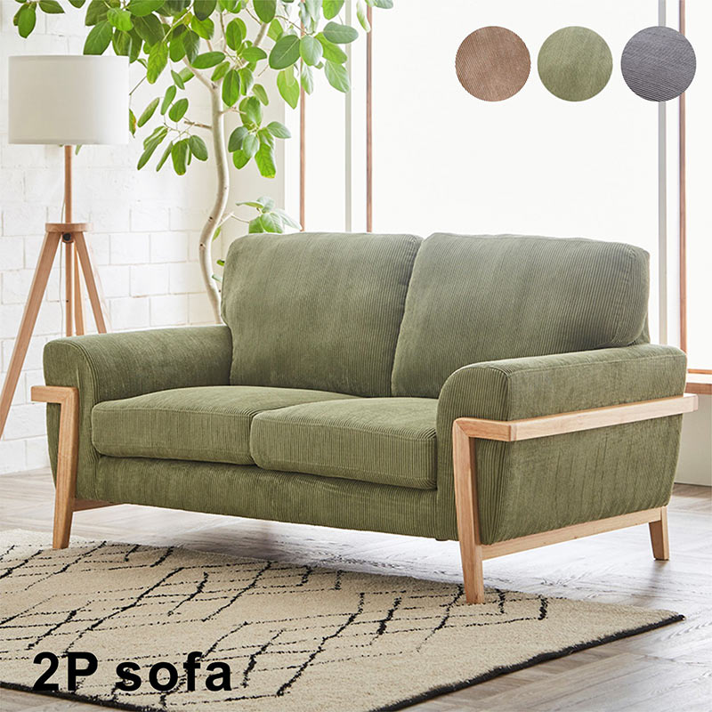 全国送料無料 (但し、北海道・東北地方・沖縄・離島は別途送料が必要です) 別途　東北地方：￥6,000　北海道：￥8,000 別途送料はご注文確認後加算した金額に訂正させていただきます。 （沖縄及び離島の運賃は、お見積もりとなりますのでお問...