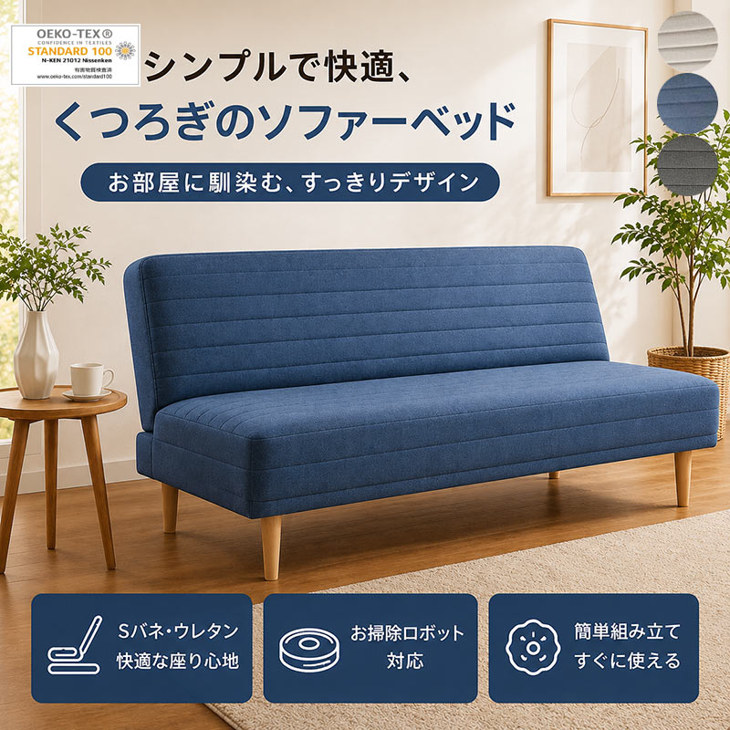 送料無料 (但し、北海道・東北地方・沖縄・離島は別途送料が必要です) 別途　東北地方：￥6,000　北海道：￥8,000 ※ 沖縄・離島は別途送料お見積もりとなります。 ※ ご注文後、当店にて送料の加算処理を行いますので送料について必ずご確...
