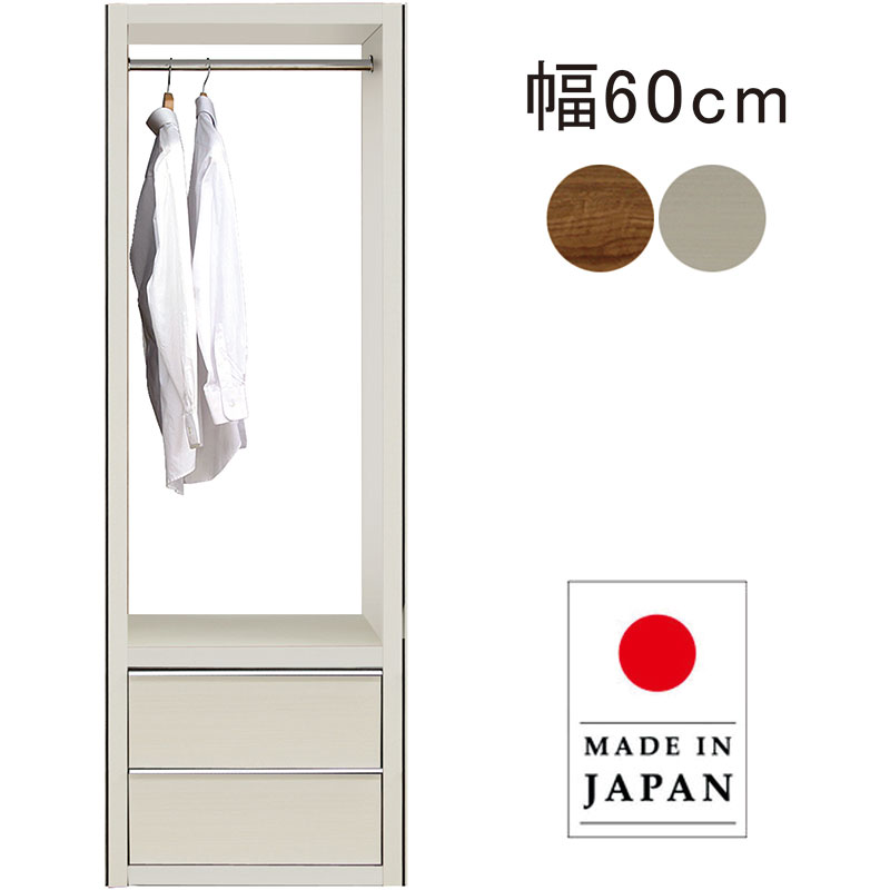 送料無料 (但し、北海道・東北地方・沖縄・離島は別途送料が必要です) 別途　東北地方：￥4,000　北海道：￥6,000 ※ 沖縄・離島は別途送料お見積もりとなります。 ※ ご注文後、当店にて送料の加算処理を行いますので送料について必ずご確...