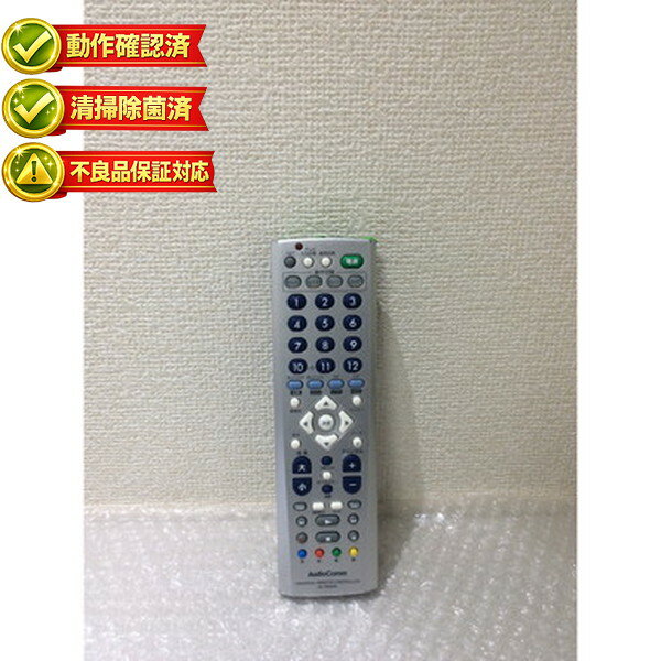 ※出荷前動作確認において不具合の場合、画像と同等品での発送となります。若干の文字消え、日焼け、傷等が変わる可能性がありますので、ご了承の上ご注文ください。※対応機種についてのご質問は基本的にお答えできません。最終的に正しいか購入前にご自身で...