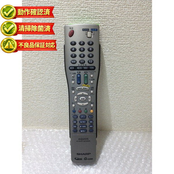 ※出荷前動作確認において不具合の場合、画像と同等品での発送となります。若干の文字消え、日焼け、傷等が変わる可能性がありますので、ご了承の上ご注文ください。DV-AC32 DV-AC34 DV-ACV32 DV-ACW38 ※対応機種について...