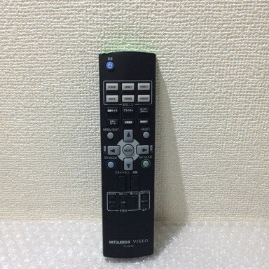 ※出荷前動作確認において不具合の場合、画像と同等品での発送となります。若干の文字消え、日焼け、傷等が変わる可能性がありますので、ご了承の上ご注文ください。※対応機種についてのご質問は基本的にお答えできません。最終的に正しいか購入前にご自身で...