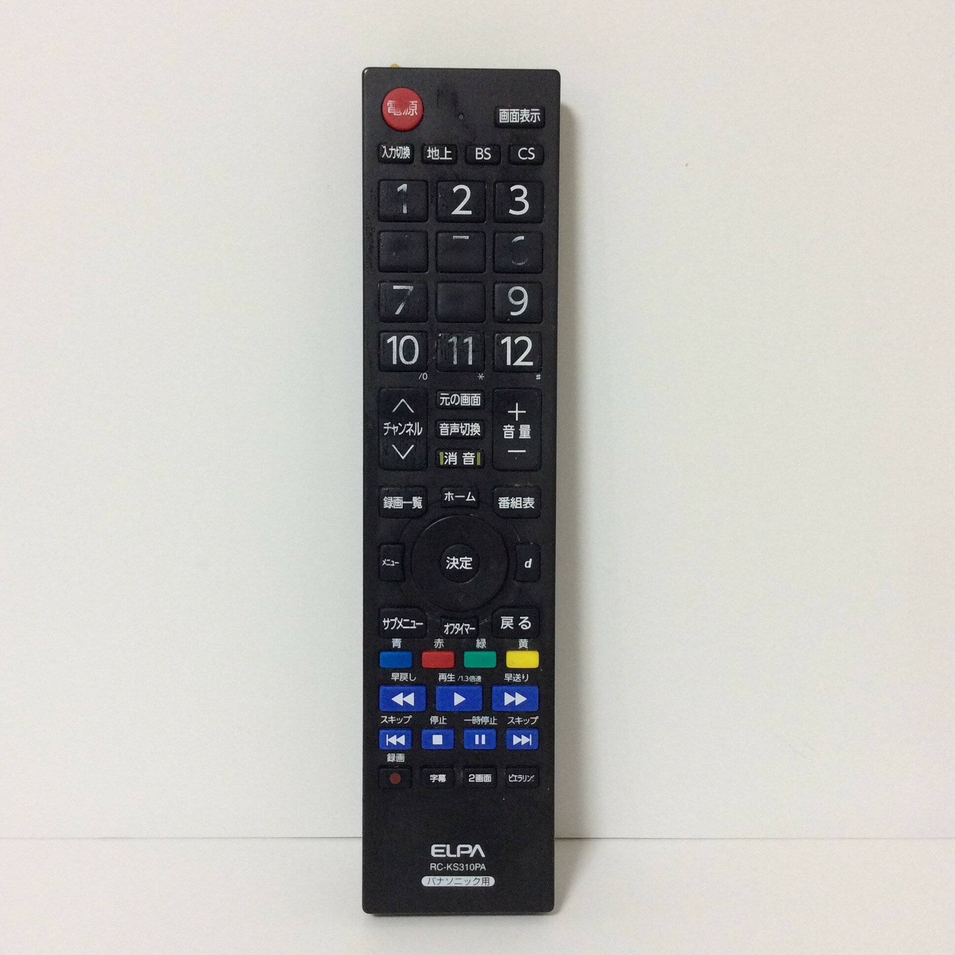 楽天市場】panasonic tz-ls300p リモコンの通販 楽天市場】panasonic tz-ls300p リモコンの通販