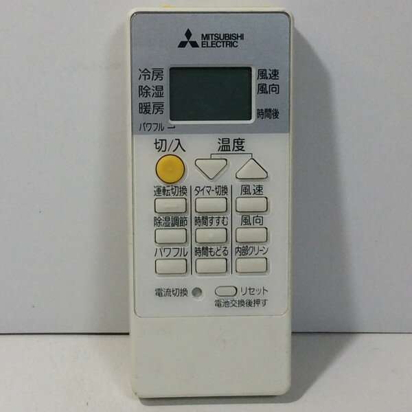 基本的には画像の商品の発送ですが、出荷前動作確認で不具合が認められた場合同等の商品となります。画像より焼け傷ある場合があります。ご了承ください。 同等の型番の商品を発送致します。 小傷、色合いの違い、日焼けなどがある場合がございますのでご了...