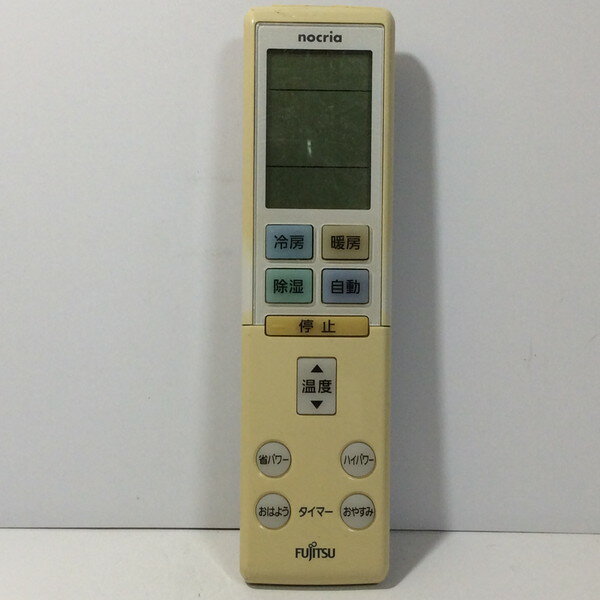 基本的には画像の商品の発送ですが、出荷前動作確認で不具合が認められた場合同等の商品となります。画像より焼け傷ある場合があります。ご了承ください。 同等の型番の商品を発送致します。 小傷、色合いの違い、日焼けなどがある場合がございますのでご了...