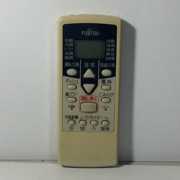 基本的には画像の商品の発送ですが、出荷前動作確認で不具合が認められた場合同等の商品となります。 同等の型番の商品を発送致します。 小傷、色合いの違い、日焼けなどがある場合がございますのでご了承お願いします。 ※対応機種についてのご質問は基本...