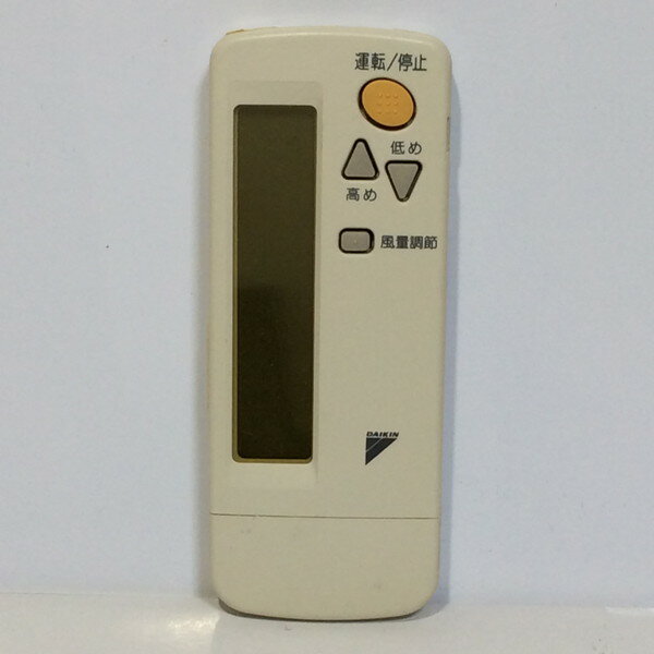 基本的には画像の商品の発送ですが、出荷前動作確認で不具合が認められた場合同等の商品となります。 同等の型番の商品を発送致します。 小傷、色合いの違い、日焼けなどがある場合がございますのでご了承お願いします。 ※対応機種についてのご質問は基本...