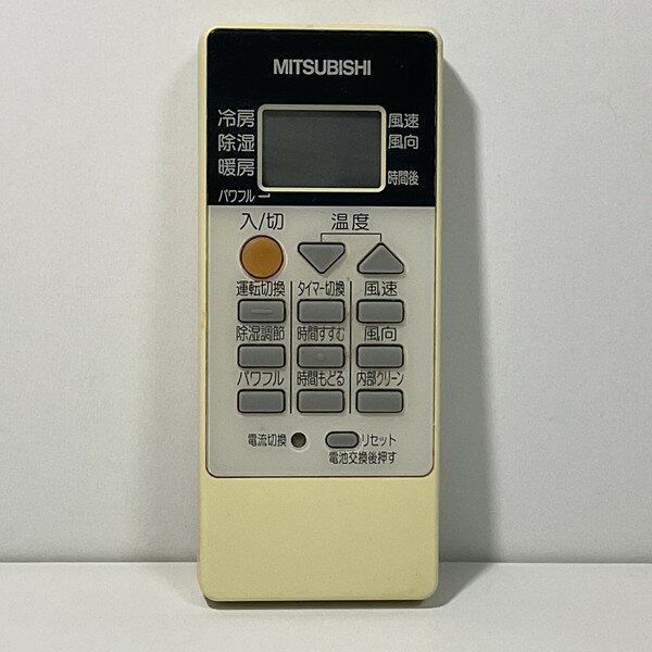 基本的には画像の商品の発送ですが、出荷前動作確認で不具合が認められた場合同等の商品となります。画像より焼け傷ある場合があります。ご了承ください。 同等の型番の商品を発送致します。 小傷、色合いの違い、日焼けなどがある場合がございますのでご了...