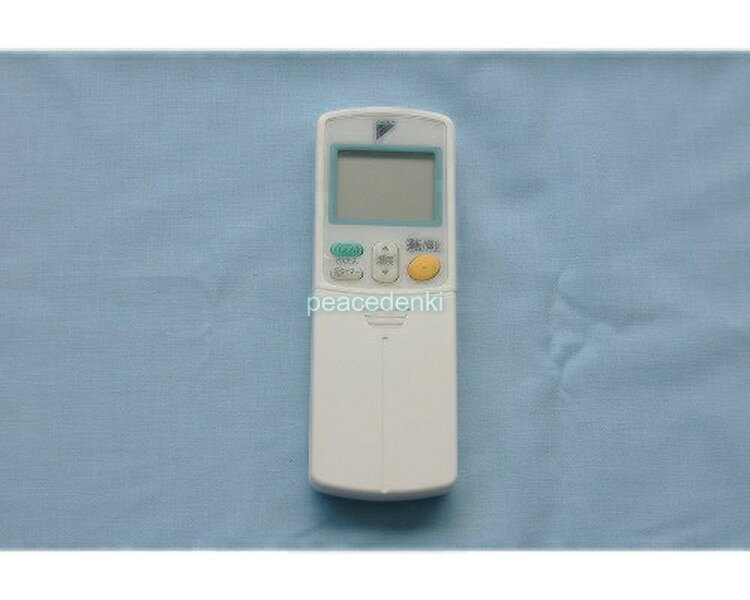 ※対応機種についてのご質問は基本的にお答えできません。最終的に正しいか購入前にご自身で必ずお調べください。 各メーカーへお問い合わせいただくか、検索から各機種の取扱説明書をご確認ください。 ●お電話では対応できませんので必ずメッセージにてお...